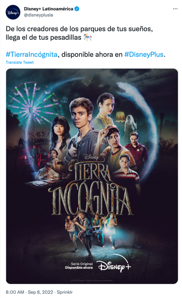 Tierra Incógnita in Spanish class - Mis Clases Locas