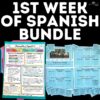 First Week of Spanish Class Activities - Mis Clases Locas