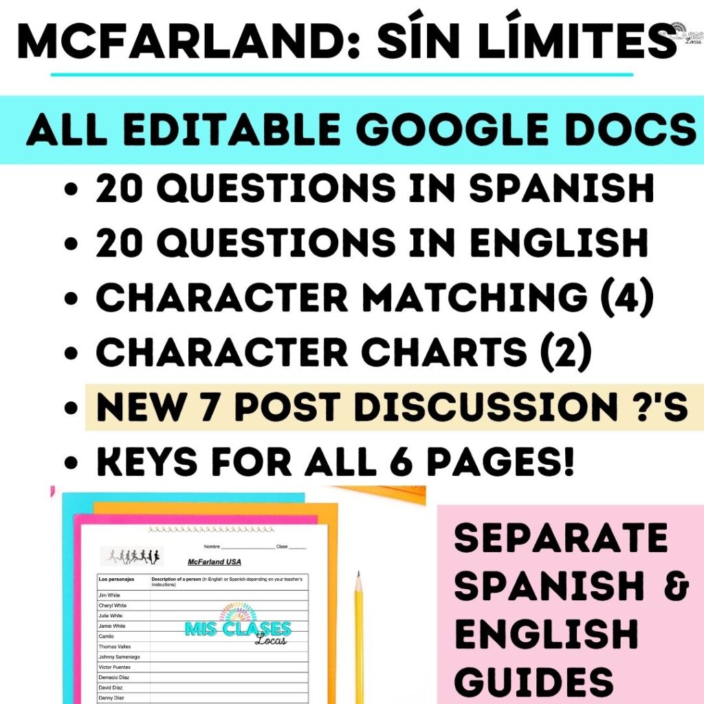 McFarland USA Movie Questions Worksheet - Mis Clases Locas